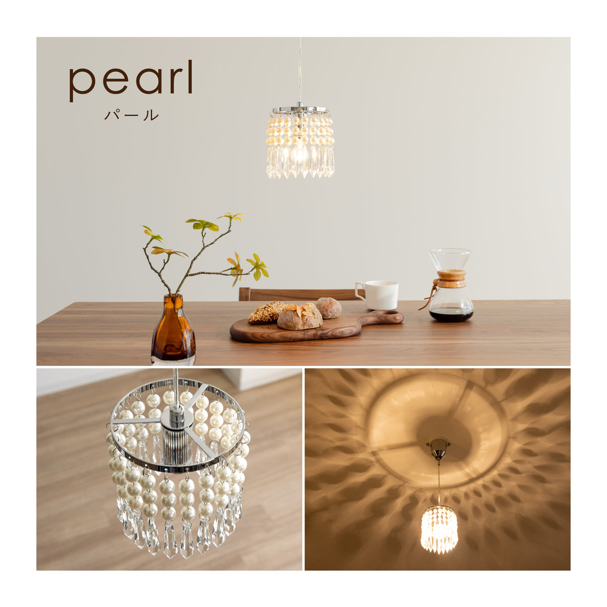 [あす着] ペンダントライト シャンデリア おしゃれ 吊り下げ ガラス 照明器具 引っ掛シーリング ガラス製 LED かわいい ダイニング ...